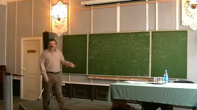 Мкртчян М.А. Смысл и значение краевого инновационного комплекса по созданию Коллективного способа