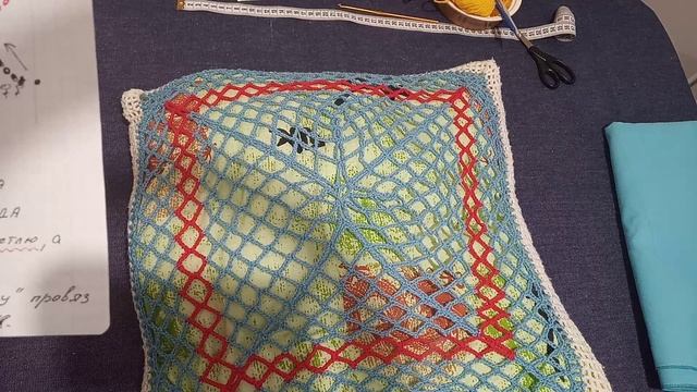 наволочка 2 ( крючком)