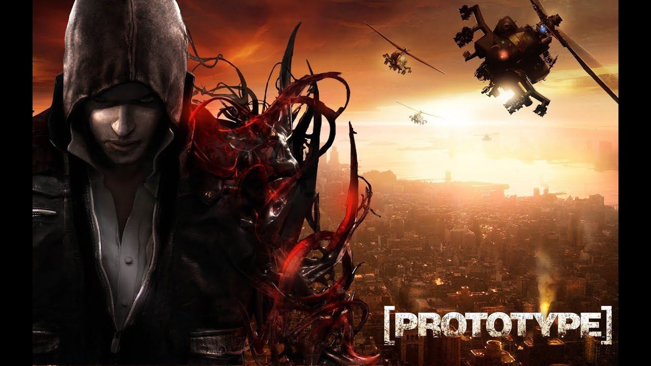 Prototype (4-Серия.)