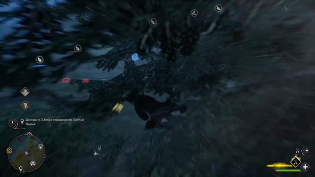 Прохождение игры Hogwarts Legacy #13 Изучаем окрестности (без комментариев)