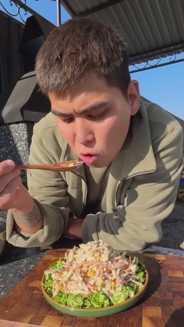 ЛЕГЕНДАРНЫЙ САЛАТ