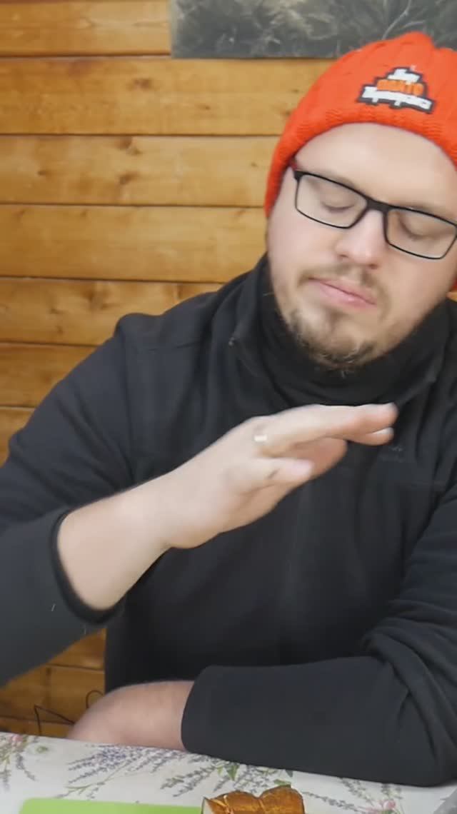 ГРУДИНКА ГОРЯЧЕГО КОПЧЕНИЯ