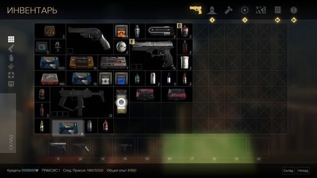 Deus Ex Mankind Divided#3