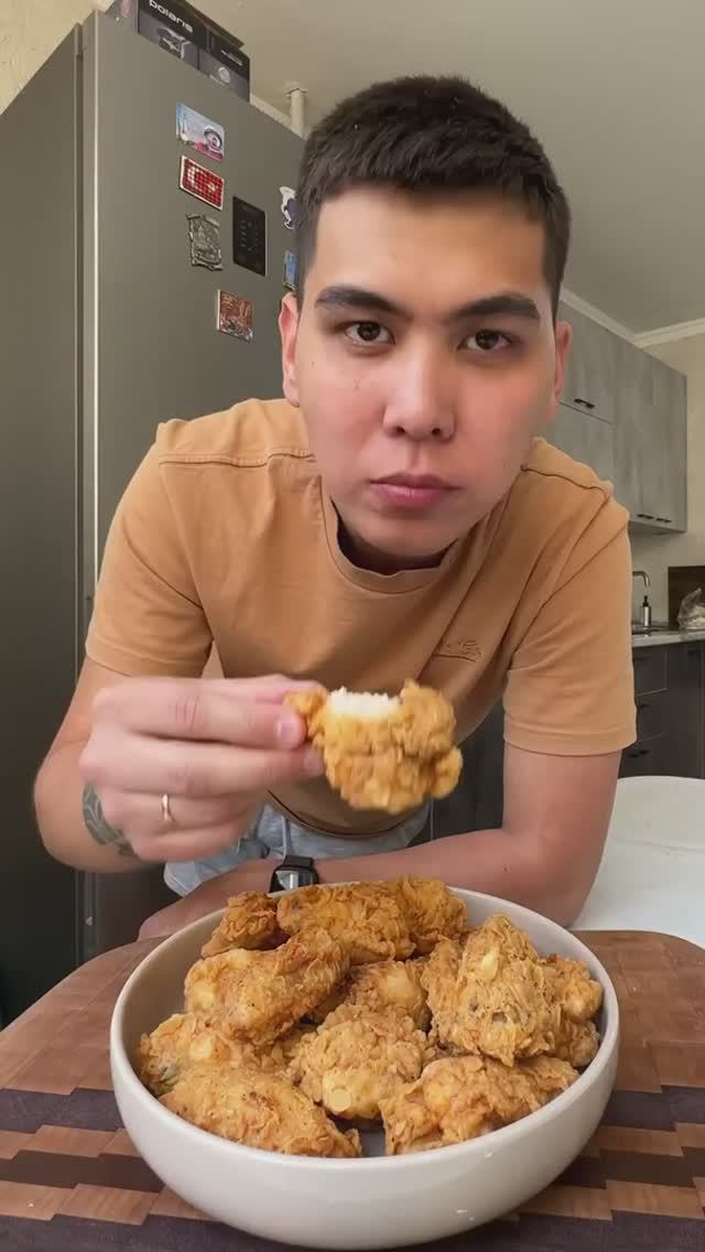 КРЫЛЬЯ КФС ДОМА