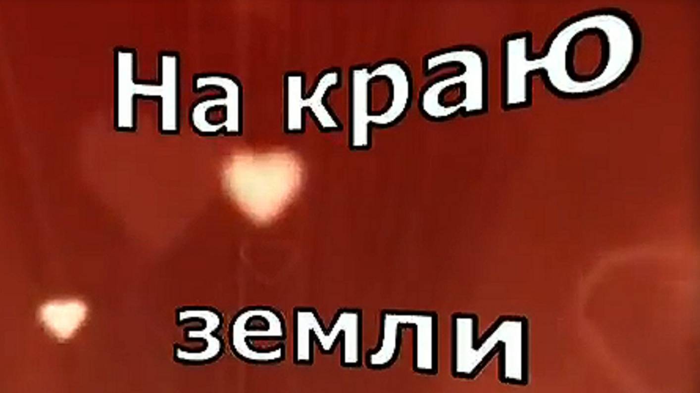 Поездка в Никольский женский монастырь. Шабалинский район. Вятка.