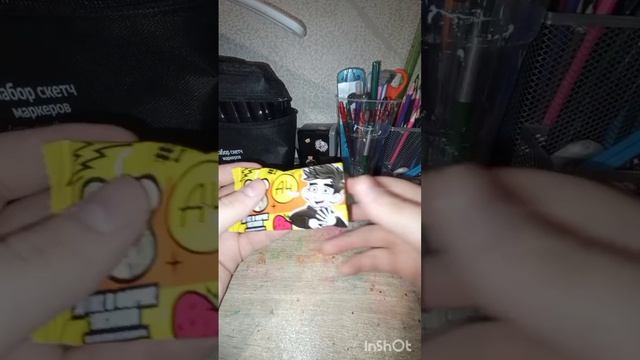 сладкий браслет А4