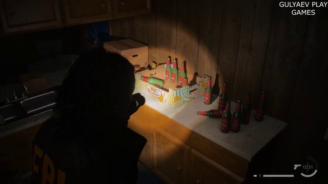 ALAN WAKE 2. 2. Возвращение 2: Сердце.