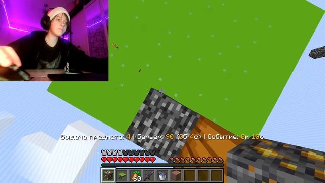 ИСПОЛЬЗУЕМ ЧИТЫ НА СТОЛБАХ!(часть 4)