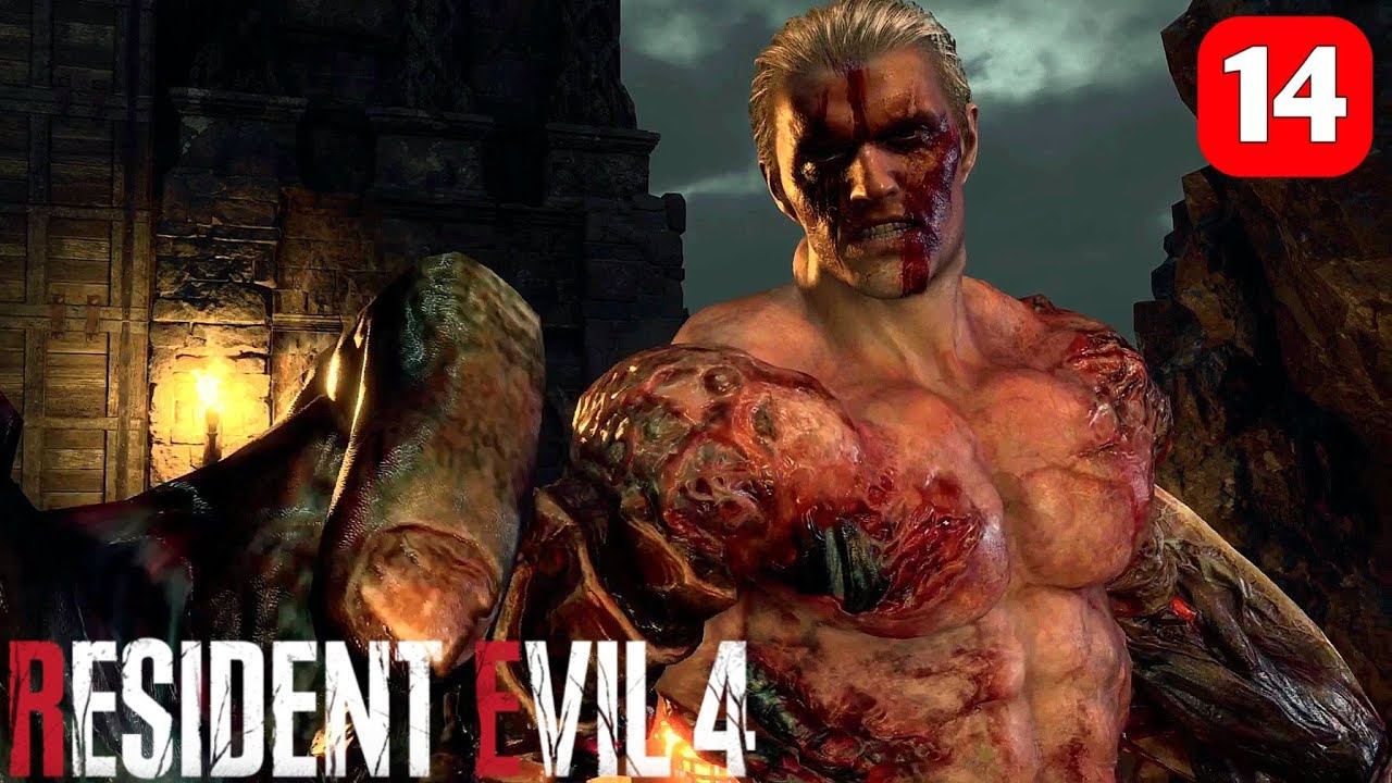 Resident Evil 4 Remake (ГЛАВА 14)
