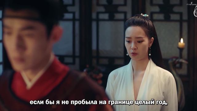 Ой! Император влюблён 1 сезон 18 серия