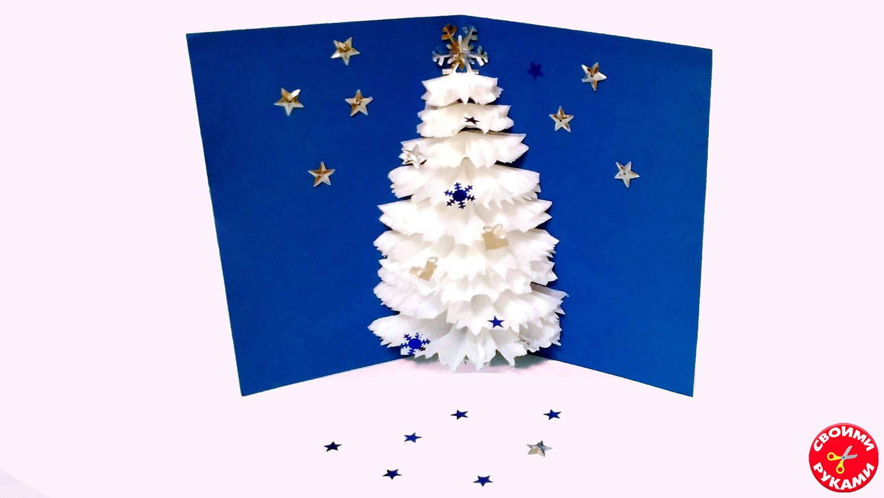 Оригинальная новогодняя открытка из бумажных гармошек