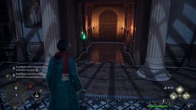 Прохождение игры Hogwarts Legacy #16 Открытый мир (без комментариев)