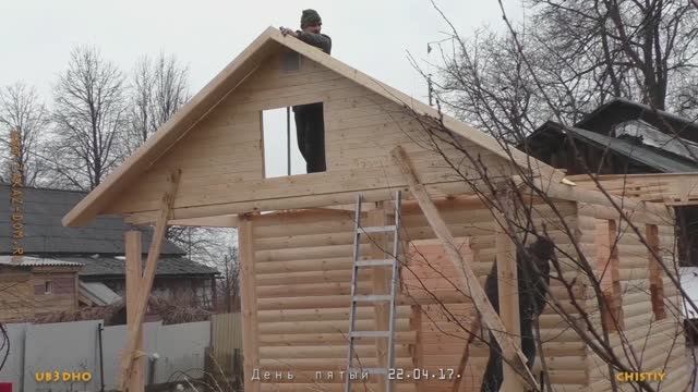Заказ-Дом отзыв: полный видеоотчет клиента о строительстве дачного домика в Московской области