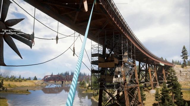 Вор у Вора -  FarCry 5 #12