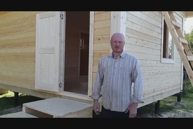 Ранее строили дом - все понравилось, заказали баню из сухого профилированного бруса под ключ