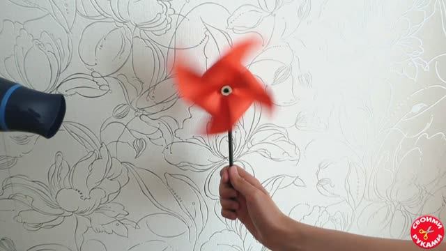 Вертушка своими руками за 3 минуты |  How to Make Paper Wind Mill in 3 minutes