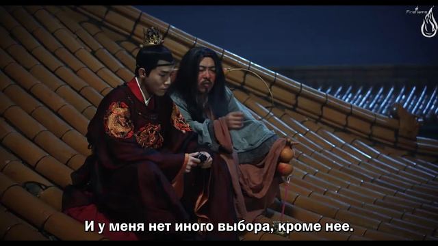 Ой! Император влюблён 1 сезон 4 серия