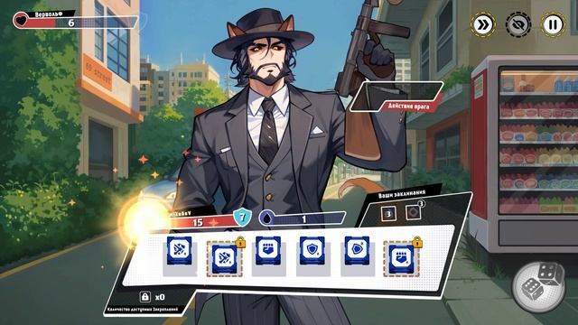 Awaken Hentai Dice - Глава 1 - Кепка Великого Детектива 16+