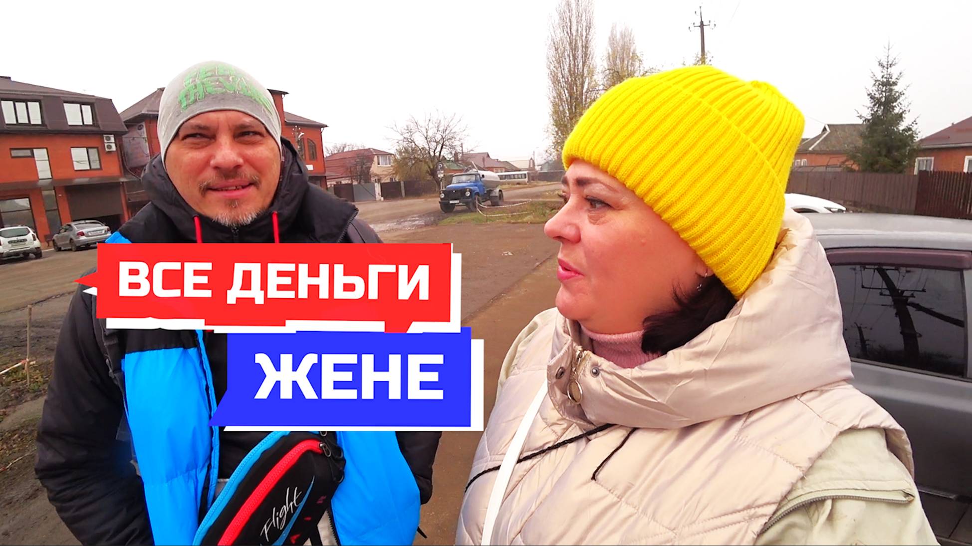 811  Наконец-то купила новое платье и сразу села на диету. Кайфую от массажа, не отходя от плиты.