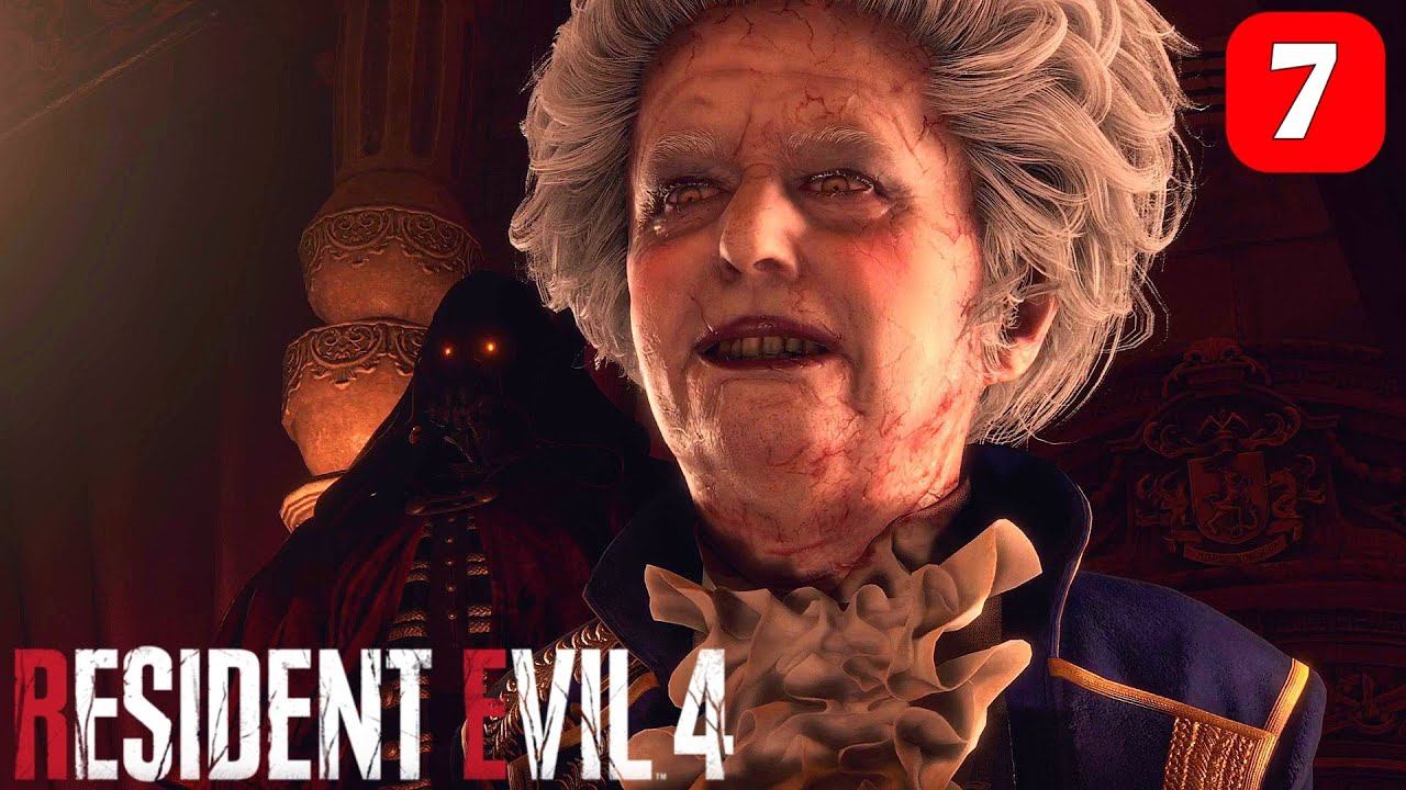 Resident Evil 4 Remake (ГЛАВА 7)