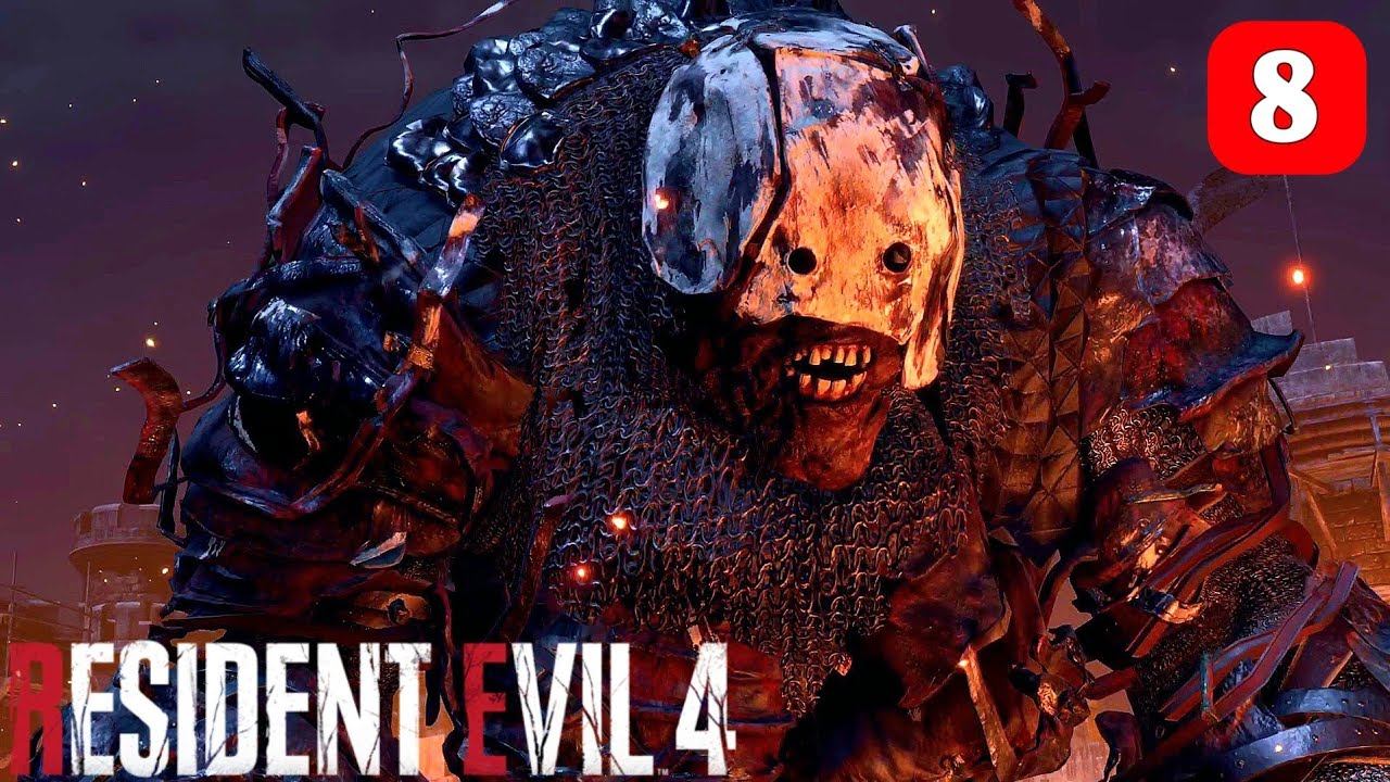 Resident Evil 4 Remake (ГЛАВА 8)