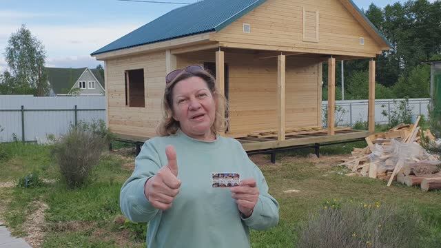 Отзыв о заказе сруба бани из профилированного бруса естественной влажности под усадку
