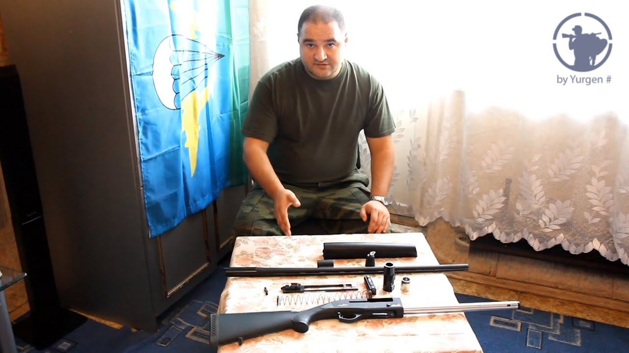 Armsan A612 - Разборка ружья. Чистка. (Часть 2)