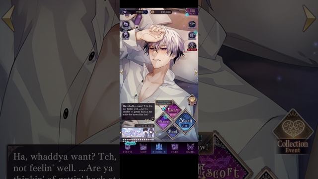 Ikemen Villains: Feverish Impulses Collection Event: Jude's Card Voiced Line
