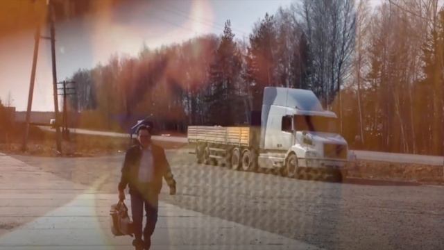 Судьба музыканта!