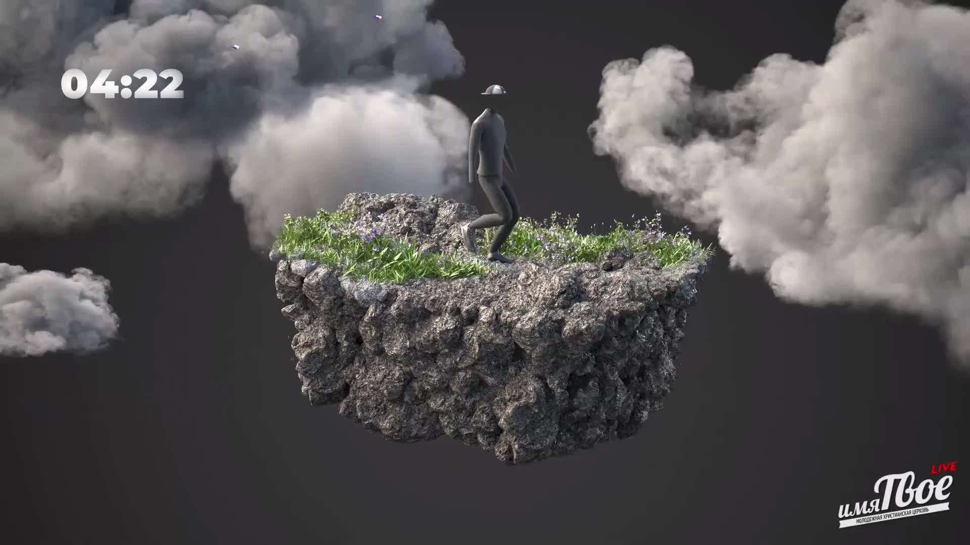 Субботняя трансляция - 07.12.2024