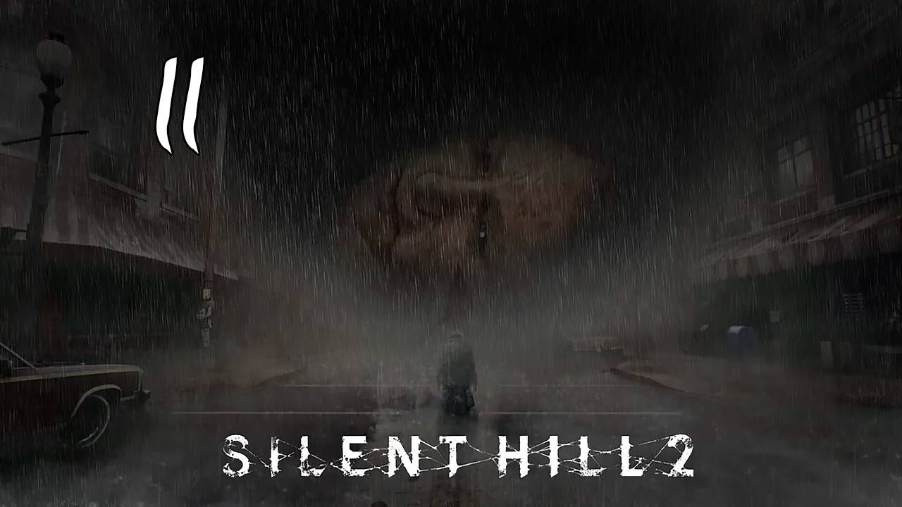 Silent Hill 2 Remake (11) - Нож положи