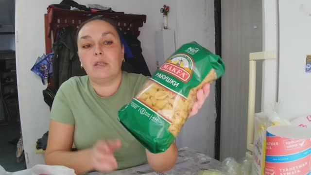 ВЛОГ: ОБЗОР ПОКУПОК!!!