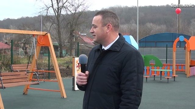 Открытие  площадки в Хадыженске. 5.12.2024