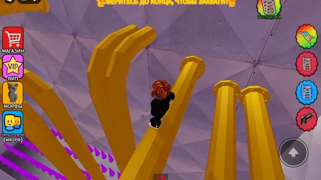 играю в побег от ЭЛЬГАТО