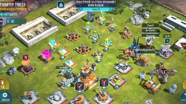 трансформеры земные войны 7