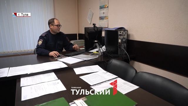 Участковый рассказал, какой закон чаще всего нарушают туляки