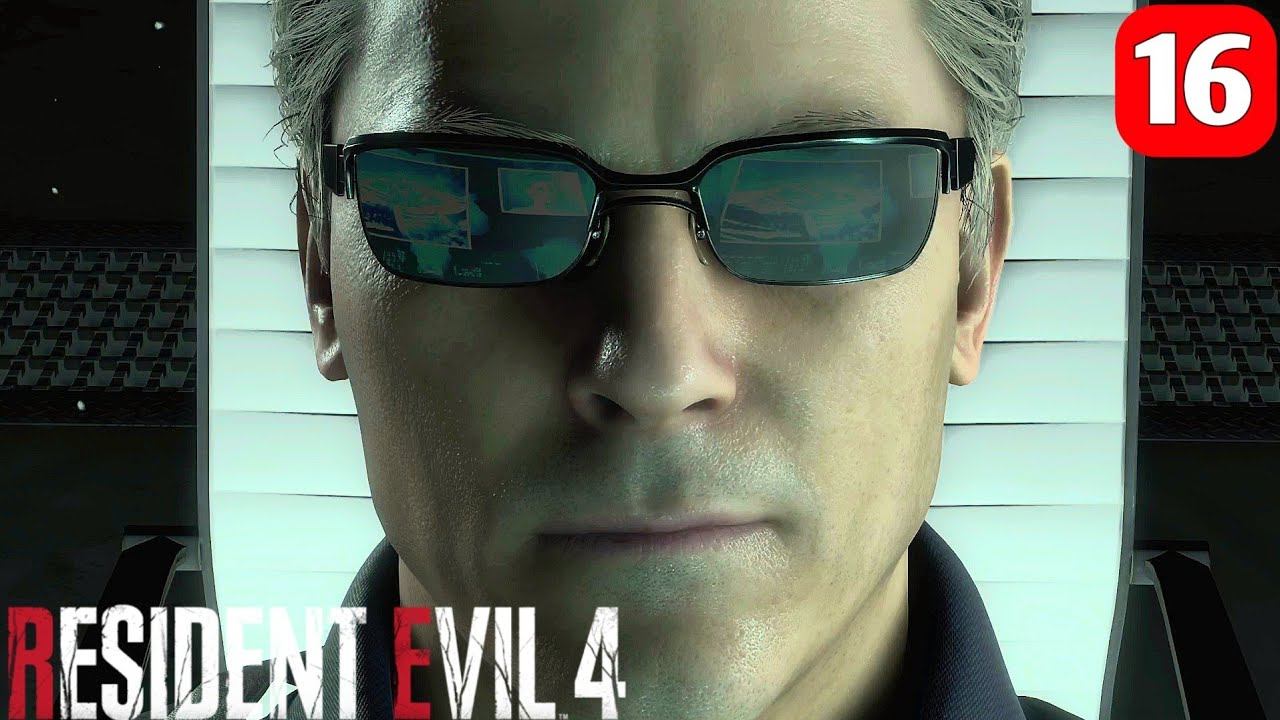 Resident Evil 4 Remake (Финал)