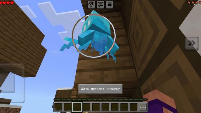 Я ВСТРЕТИЛ НОВОГОДНИЕ ОБНОВЛЕНИЕ В МАЕНКРАФТ ПЕ КРУЖАК КАМПОТА PE