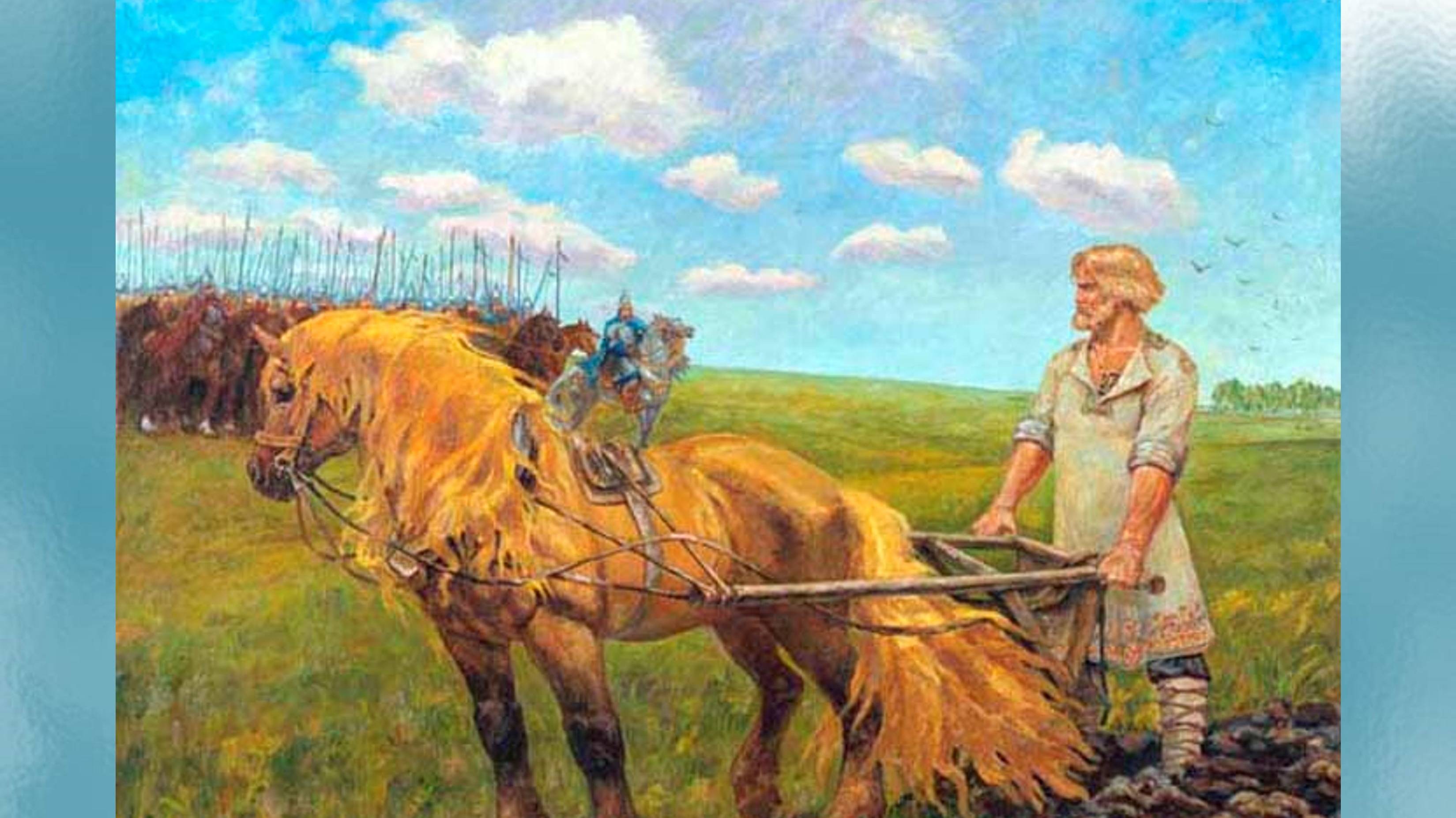 Эдуард Асадов. Россия начиналась не с меча