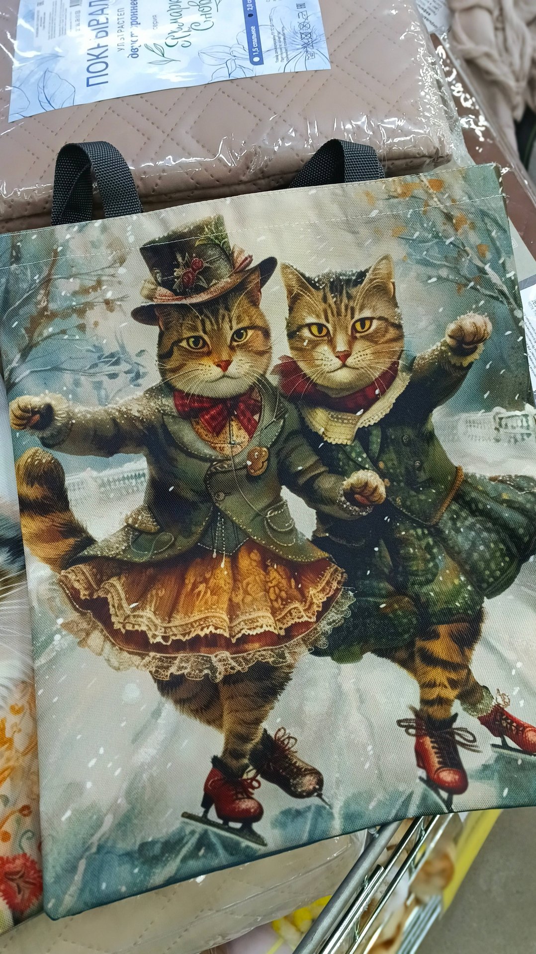 ♥️МАЯК♥️ПОЛЕЗНОСТИ ДЛЯ ДОМА♥️