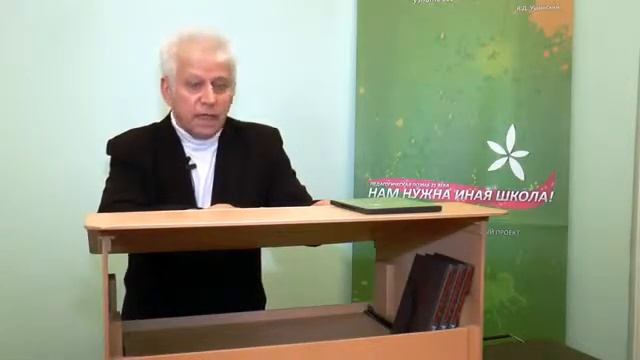 д.м.н. Базарный В.Ф. Что приводит к нарушениям в работе сердечно сосудистой системе