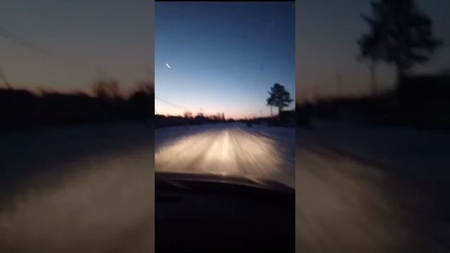 Доброе утро! До работы