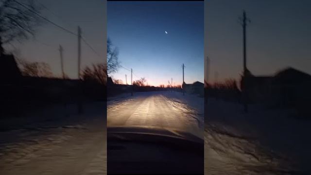 Раннее утро еду на работу