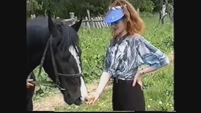 У коников, лето 2000