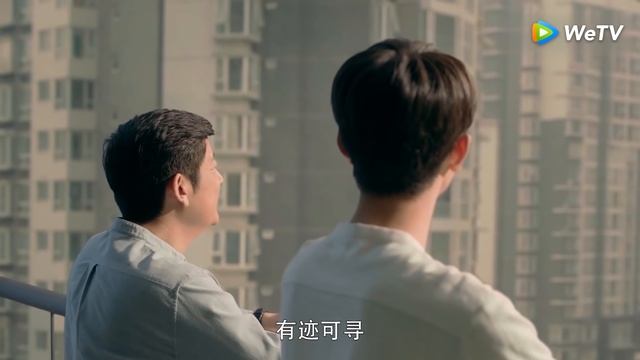 Положи свою голову мне на плечо 1 сезон 24 серия