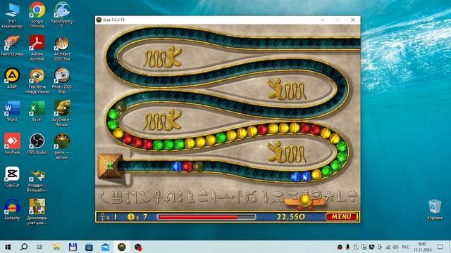 играю в Giza over geme