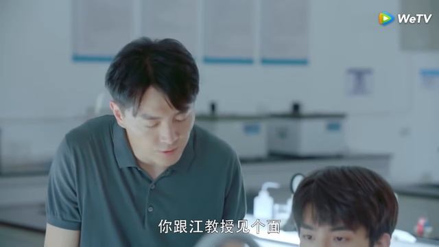 Положи свою голову мне на плечо 1 сезон 1 серия