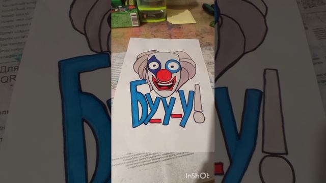 думал что будет плохо