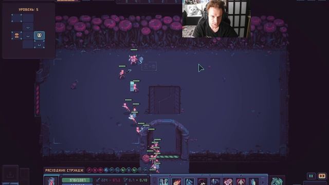 Нашёл читера-багоюзера в Despots game?