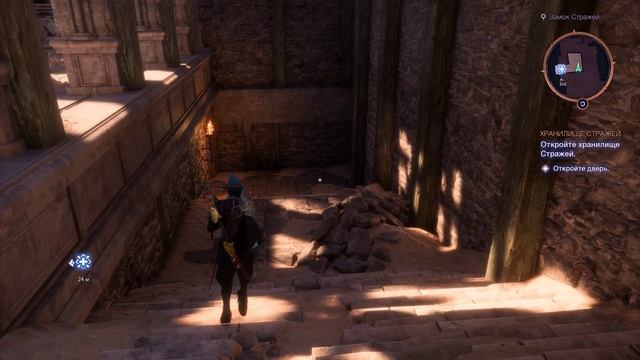 Dragon Age  The Veilguard Часть № 13